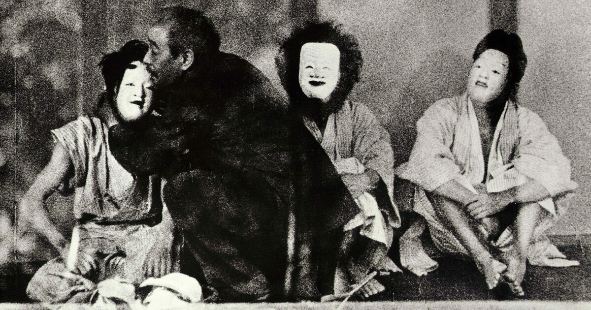 A Page of Madness (Kurutta ippêji) | Film Fest Gent
