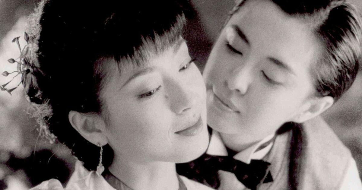 Peony Pavilion | Film Fest Gent