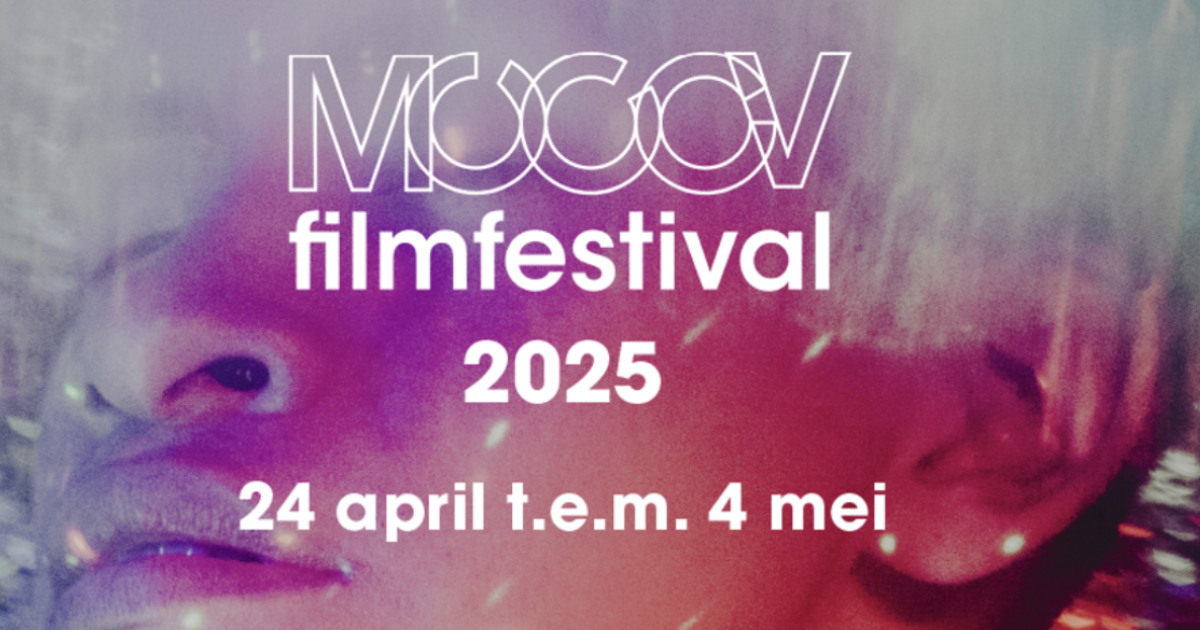 MOOOV Filmfestival gaat voor solidariteit | Film Fest Gent